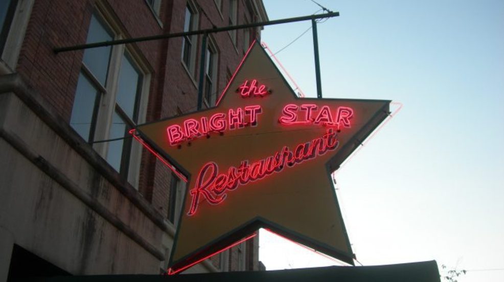 Co-owner of Bessemer's iconic Bright Star restaurant passes away | WBMA